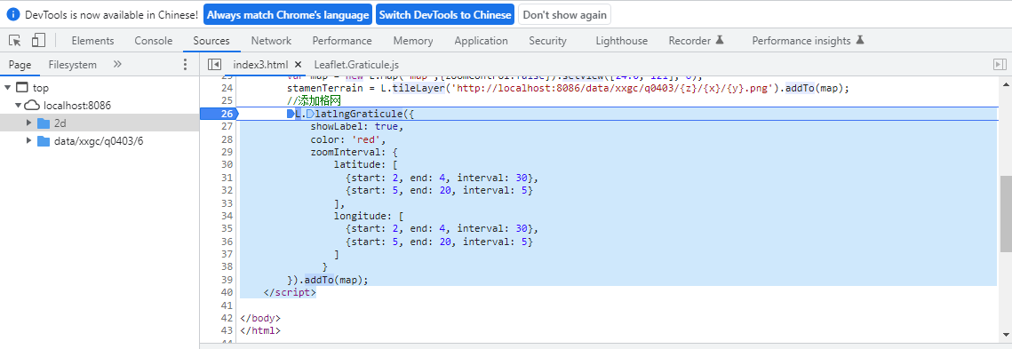基于Leaflet的Webgis经纬网格生成实践_基于 leaflet 的 gis-CSDN博客