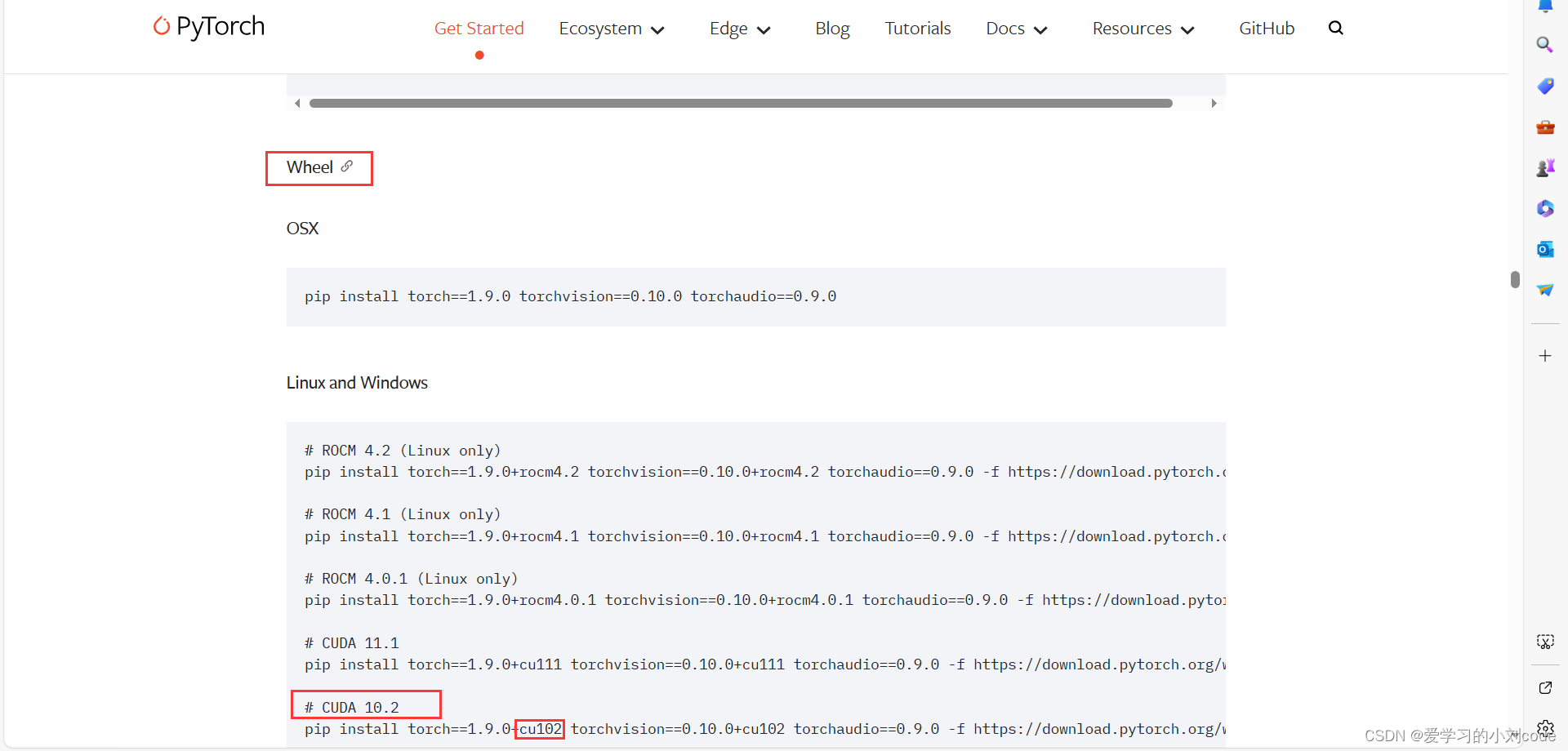 YOLO5目标检测毕设全过程-CSDN博客