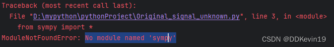 No module named ‘sympy‘_no module named 'sympy-CSDN博客