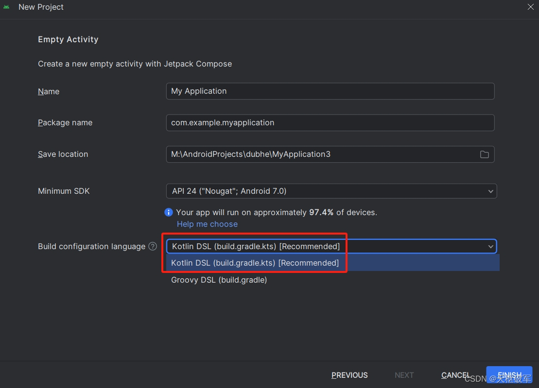 【Android】Android Studio kotlin DSL导包指南_android studio groovy dsl-CSDN博客