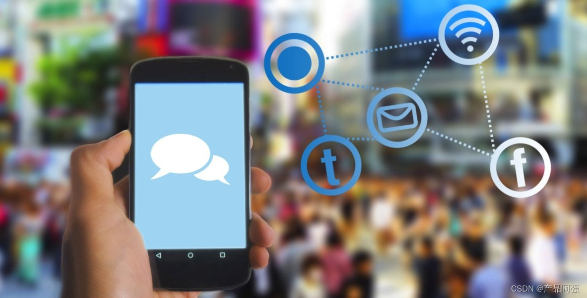 营销组合4P-CSDN博客