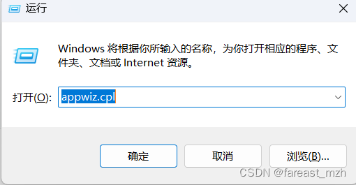 tcp/ip协议 error=10022 Winsock.reg Winsock2.reg_error 10022-CSDN博客