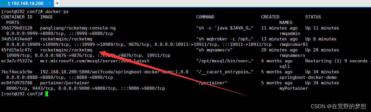 Docker安装rocketmq教程 Csdn博客