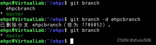 【笔记】EasyHPC - Git入门教程_超算习堂用户密码ehpc-CSDN博客