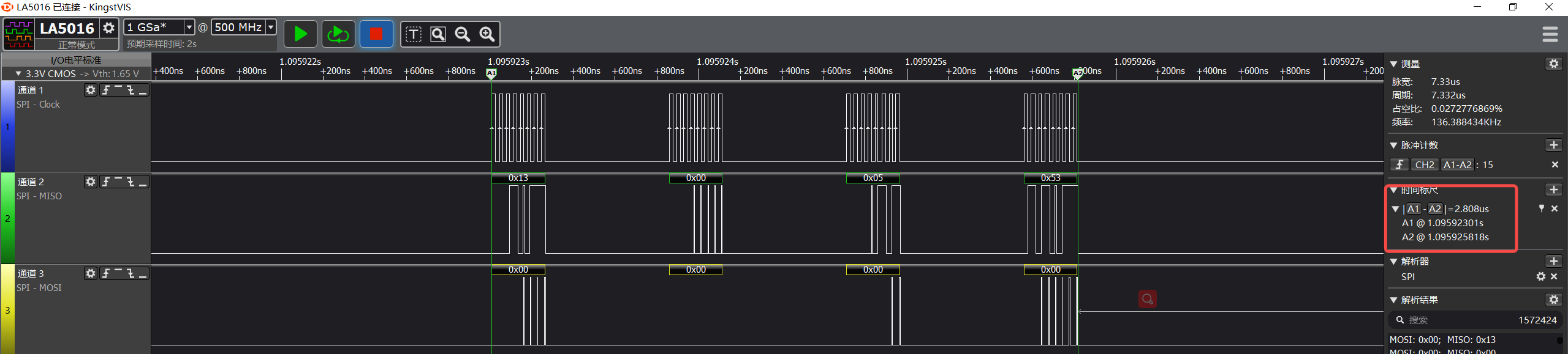 RT thread 之 Nand flash 读写过程分析_rt-thread flash数据存储-CSDN博客