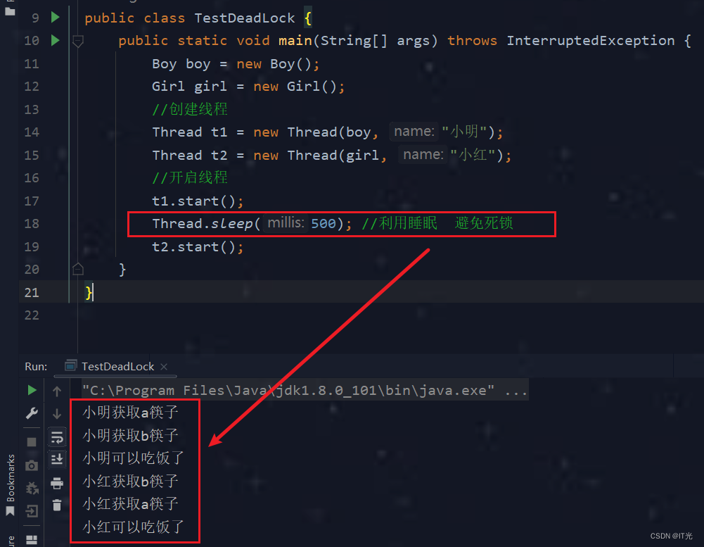Java多线程详解与案例线程通信线程池等下java 多线程性能实例 Csdn博客