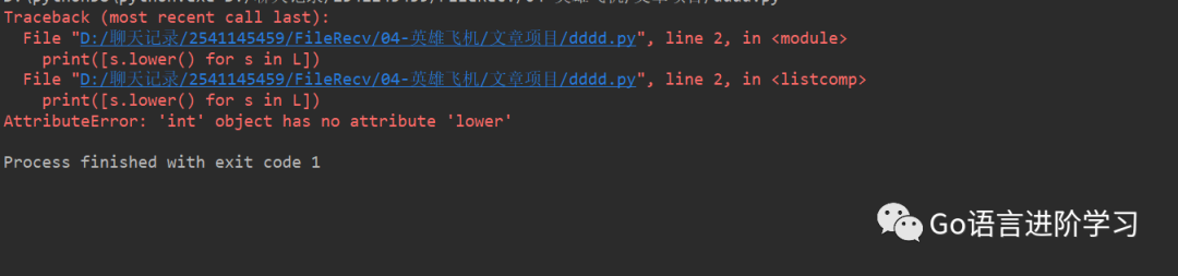 盘点Python列表生成式的三种方法-CSDN博客