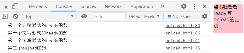 window.onload和jQuery的ready函数区别_window.onload只能有一个吗-CSDN博客