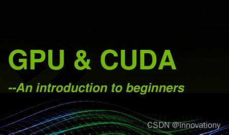 CUDA driver initialization failed, you might not have a CUDA gpu ...