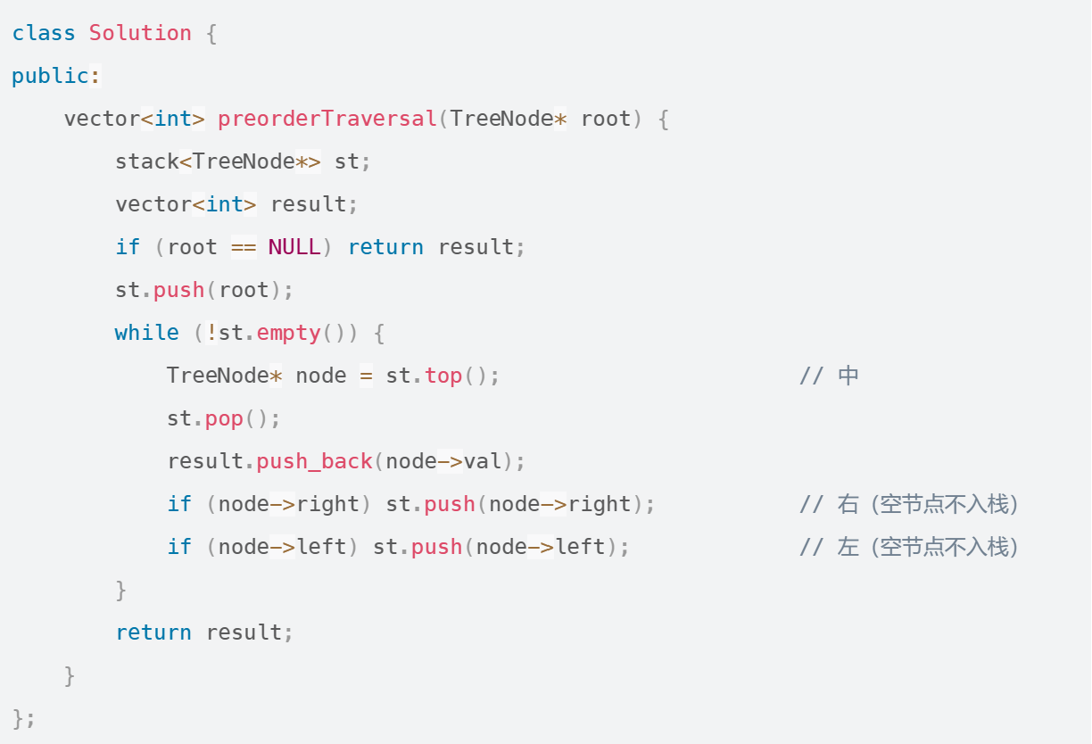 Leetcode笔记——二叉树的迭代遍历-CSDN博客