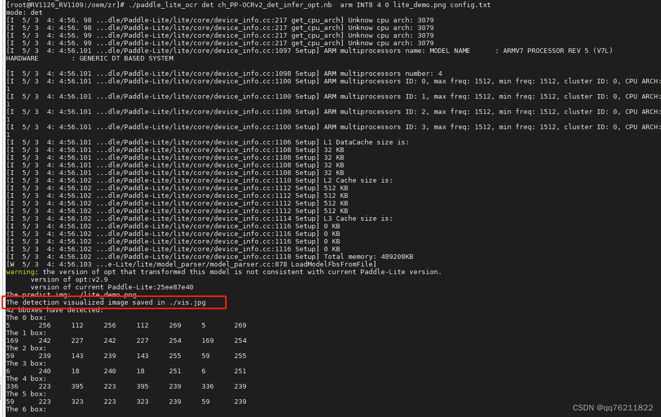 Ubuntu20.04 交叉编译Paddle-OCR_paddle lite ocr-CSDN博客
