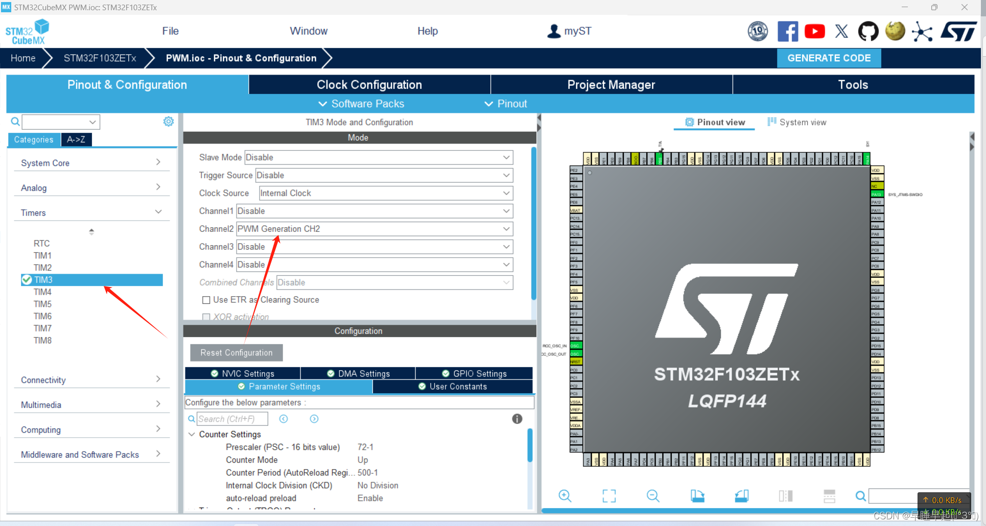 stm32基于HAL库通过控制PWM占空比调节LED亮暗（cubemx）_hal库设置pwm占空比-CSDN博客