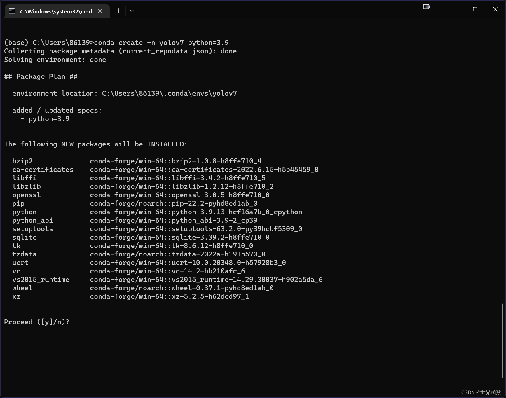 视觉培训6 yolov7的卸载、重装、测试、训练_yolov7训练 labelme-CSDN博客