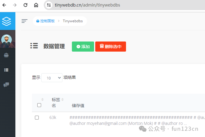 App Inventor 2 网络微数据库你用对了吗？_appinventor微数据库-CSDN博客