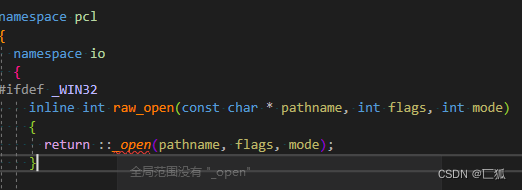 pcl使用io类的.h文件时报错的解决方案-CSDN博客