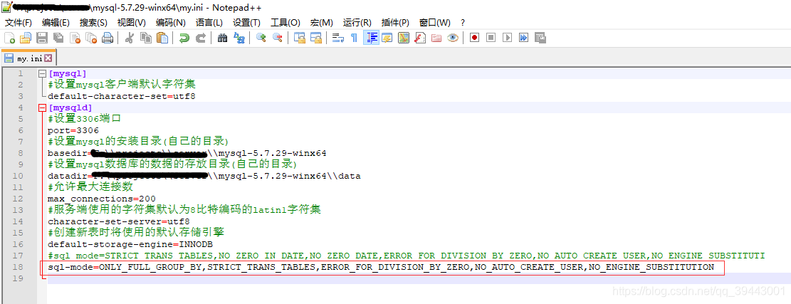 mysql创建表报Invalid default value for ‘last_modified_time‘_invalid default value for ...