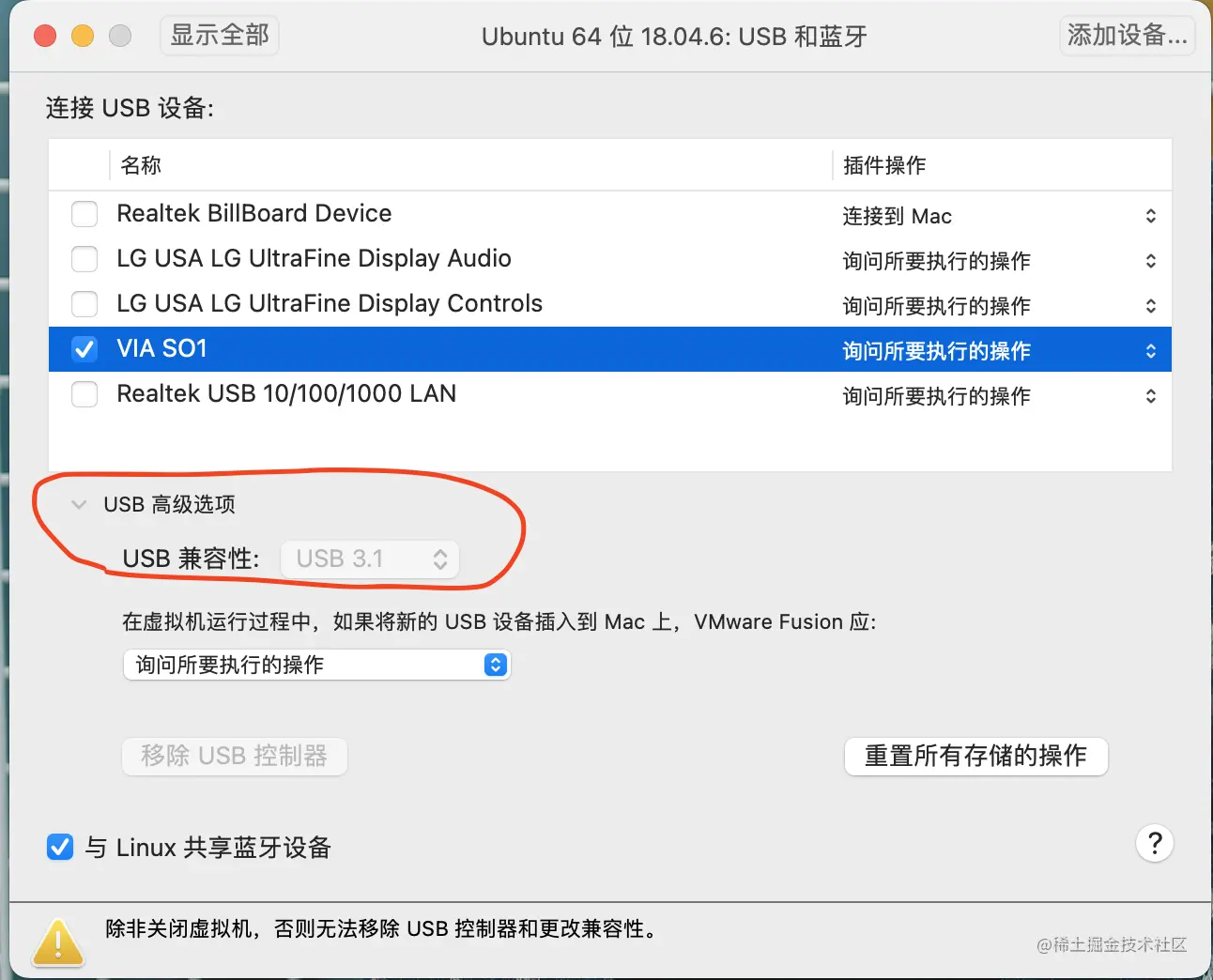构建优雅的android Kernel内核和aosp平台代码阅读环境android Aosp源码阅读编译环境这 Csdn博客