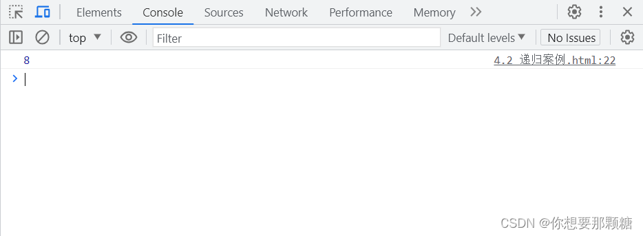 用JavaScrip的递归函数解决三种常见题型-CSDN博客