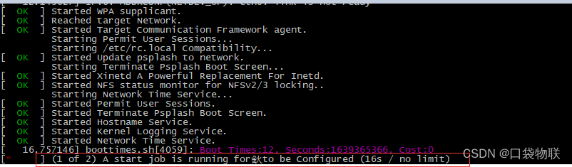 解决a start job is running for /etc/rc.d/rc.local Compatibility导致系统无法进入登录界面（串口命令行）-CSDN博客