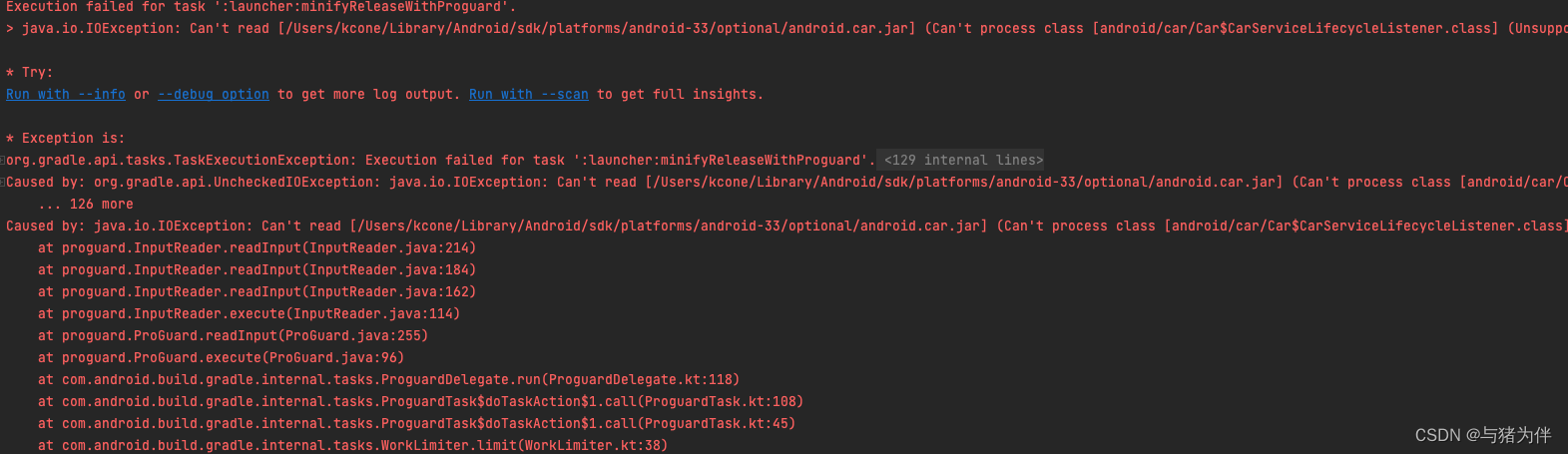 unity android (Unsupported version number [55.0] (maximum 54.0, Java 10)))-CSDN博客