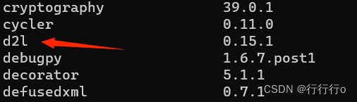 李沐动手深度学习：ModuleNotFoundError: No module named ‘d2l‘_modulenotfounderror: no module named 'd2l-CSDN博客