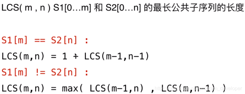 【LeetCode】最长公共子序列 | 718. Maximum Length of Repeated Subarray | 最短路径_最长 ...