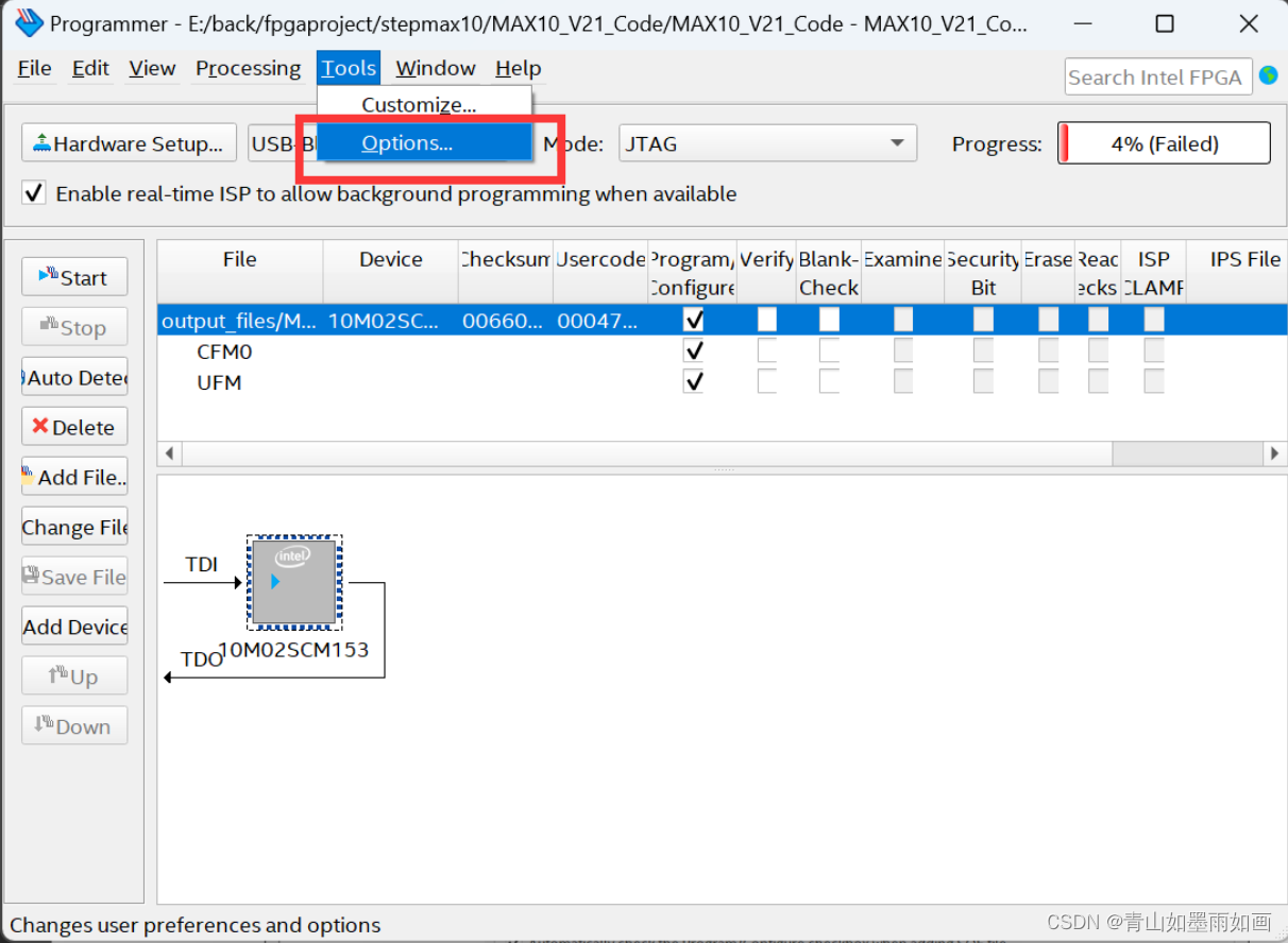 北邮22级信通院数电：verilog Fpga（1）实验一 跑通第一个例程” 过程中遇到的常见问题与解决方案汇总（持续更新中）青山如墨雨如画 Csdn博客