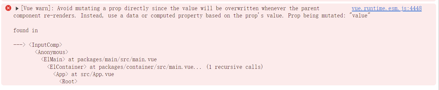 vue子组件修改props报错： [Vue warn]: ’Avoid mutating a prop directly since the value will be …‘解决方法-CSDN博客