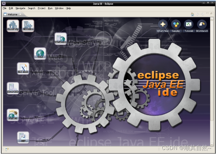 eclipse-CSDN博客