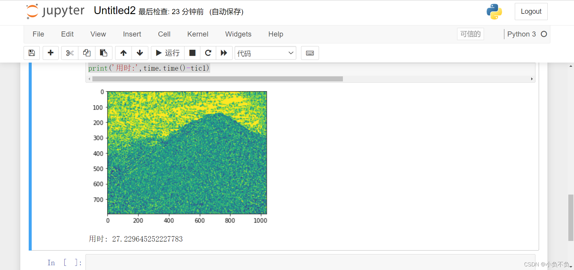 census介绍与python实现_census变换 python-CSDN博客