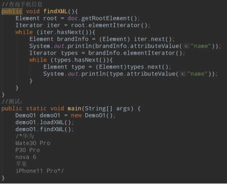 day20-Linux安装准备/XML/DOM4J_linux环境下引入org.dom4j.jar-CSDN博客