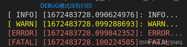 【ROS通信机制进阶四】日志相关的函数_roswarn和roserror-CSDN博客