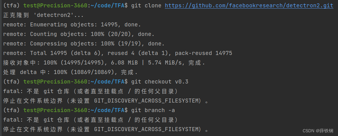 【代码调试】《Frustratingly Simple Few-Shot Object Detection》_frustratingly ...