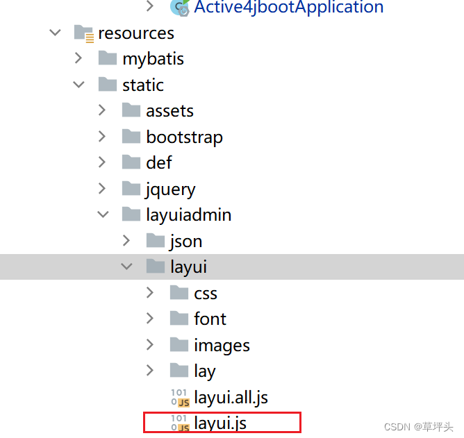 前端知识汇总_${ctxpath}-CSDN博客