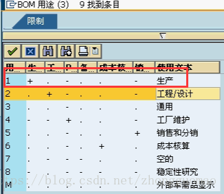 【BOM精讲】BOM 入门基本常识-CSDN博客
