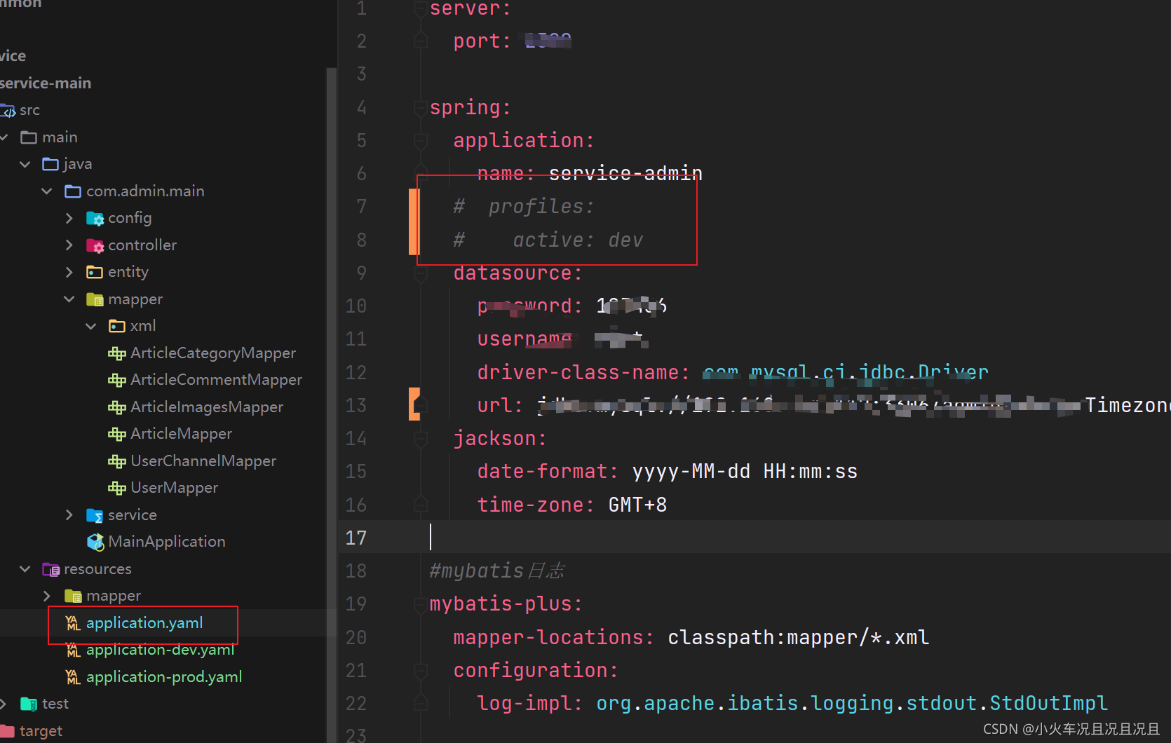 spring boot 打包的时候区分环境_application-dev.yaml-CSDN博客
