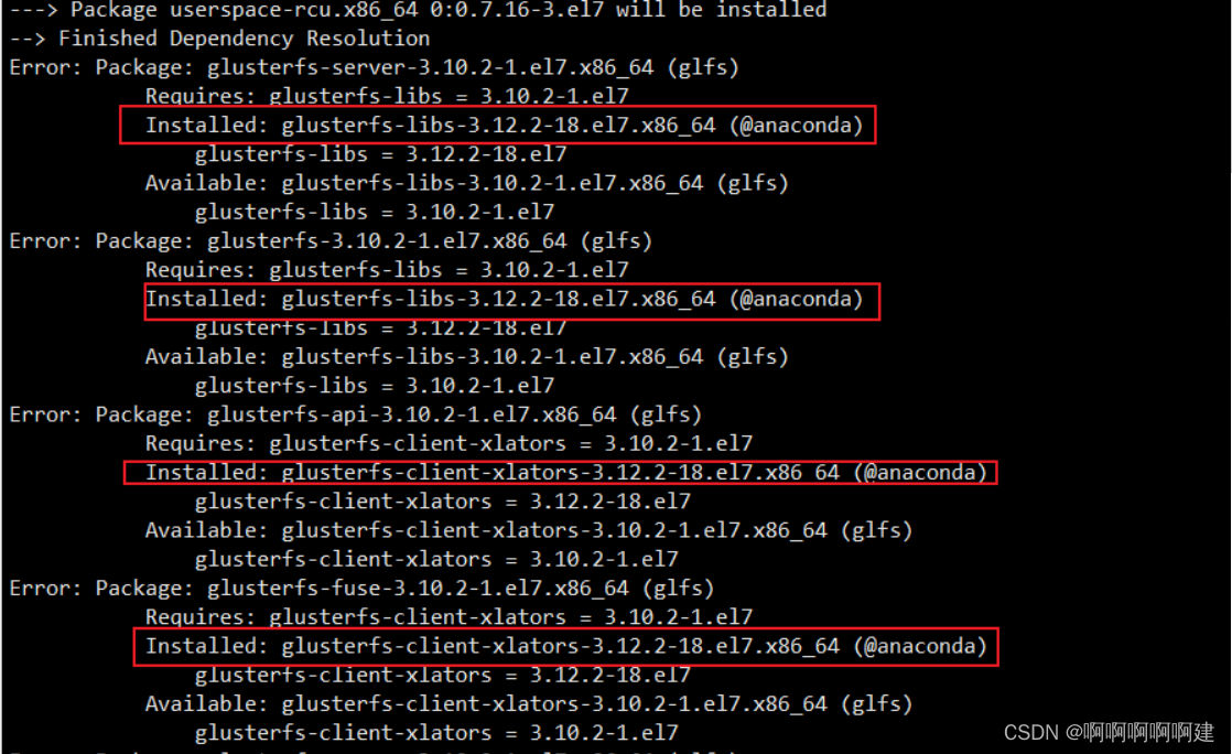 GlusterFS详解-CSDN博客