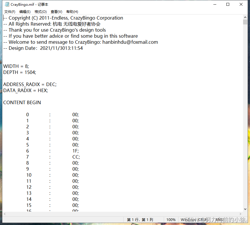FPGA驱动OLED Verilog代码 （五）------ 动态显示字符_fpga spi屏显示字符串-CSDN博客