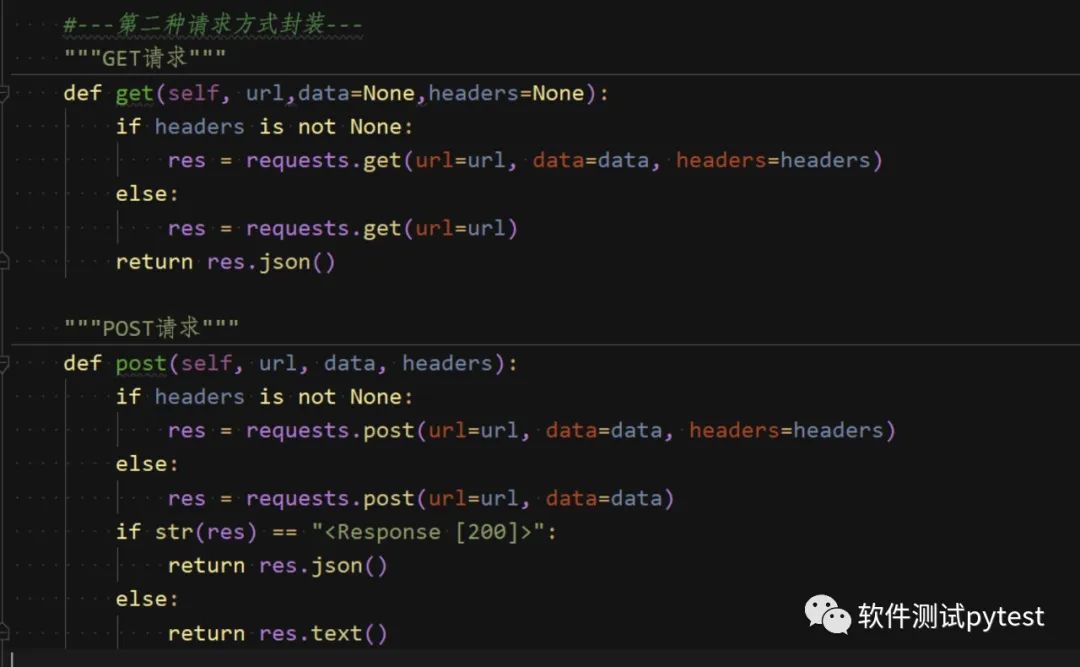 Pythonrequestspytestexcelallure 接口自动化测试实战pythonpytest从excel中获取数据重新构造参数进行接口测试 Csdn博客