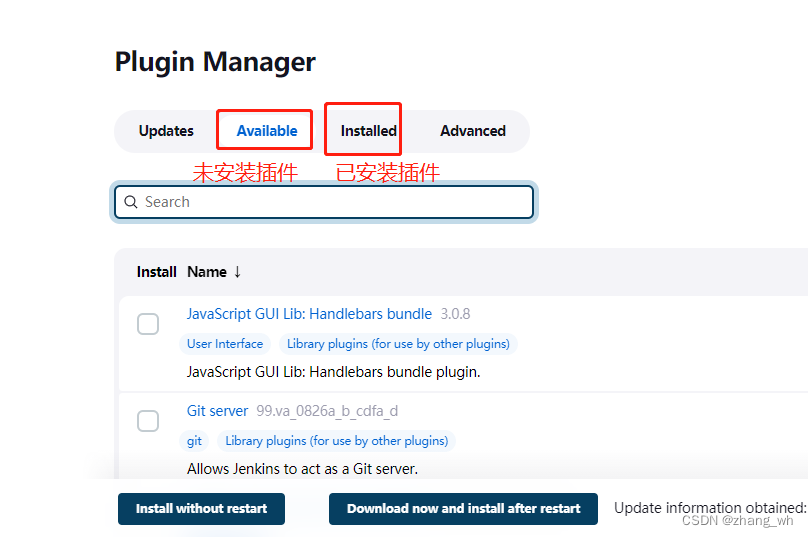 Docker、Jenkins、Git与Maven：自动化构建与部署指南-CSDN博客