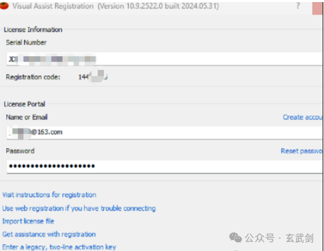 vs利器Visual Assist X的十大顶级用法及下载注册_vs助手-CSDN博客