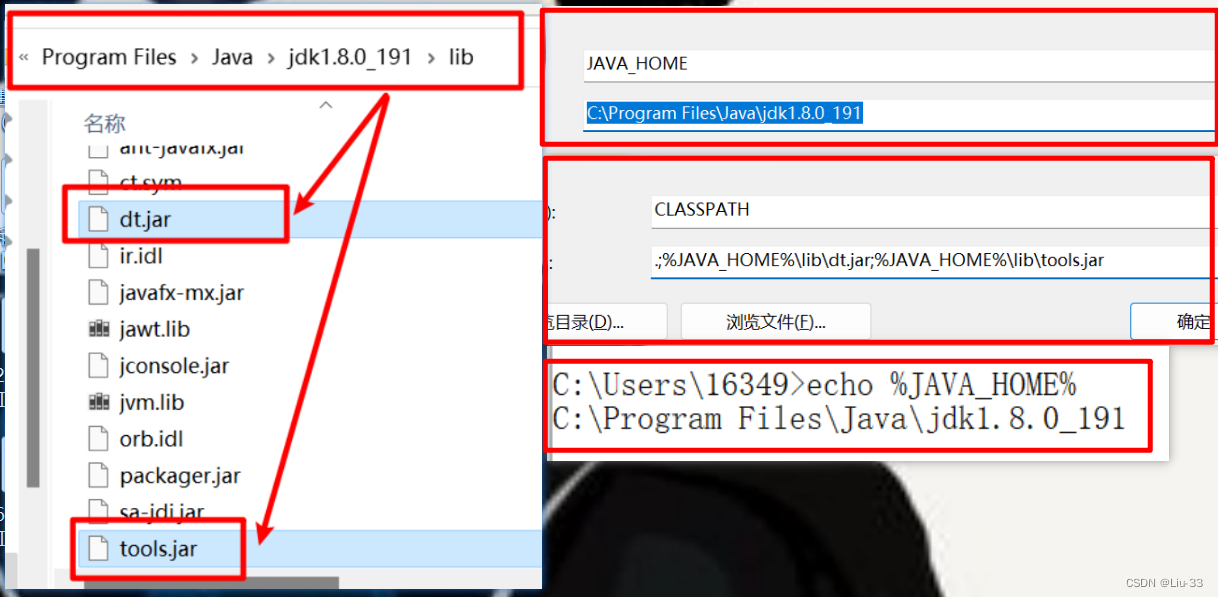 Rocketmq安装与使用 启动报错:java Hotspot Tm 64 Bit Server Vm Warning Option Useconcmarksweepgc ··· Java