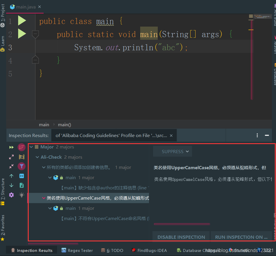IDEA插件系列（22）：Alibaba Java Coding Guidelines插件——阿里巴巴开发扫描_alibaba java coding guidelines 离线下载-CSDN博客