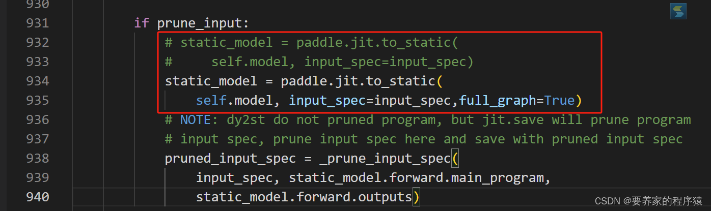 RT-DETR环境搭建&推理测试_rtdetr环境配置-CSDN博客