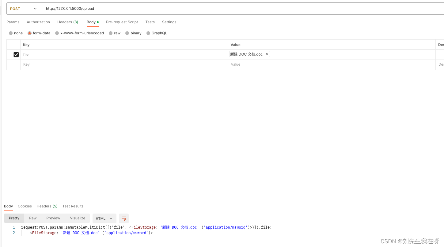 flask实现获取到上传的文件--postman实战_flask获取上传的文件-CSDN博客