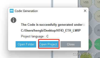 基于STM32CubeMX创建的STM32H743+DP83848+LWIP网络通信程序调试_20221127算是胎教级教程了_h743 cubemx lwip-CSDN博客