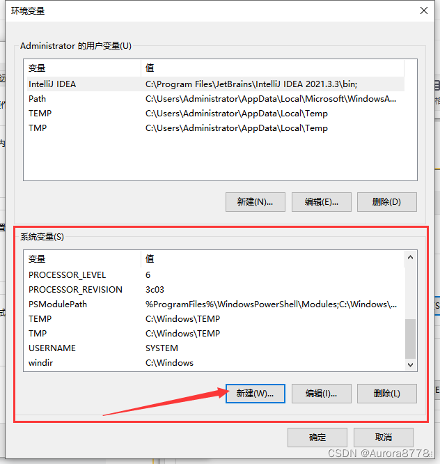 Java开发环境全攻略：JDK、JRE与环境配置详解-CSDN博客