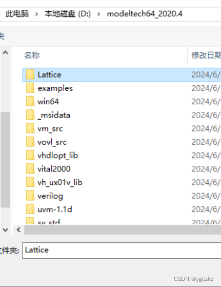 Lattice FPGA开发之Diamond 与 ModelSim联合仿真_lattice diamond 仿真-CSDN博客