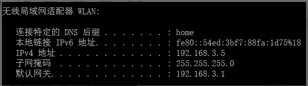 Java网络编程--使用NetworkInterface获取机在局域网的IP_networkinterface获取非虚拟机网卡的ip地址-CSDN博客