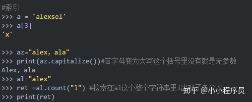 Python 去除str的引号 去除括号python基础教程：运算符以及数据类型解析 Csdn博客
